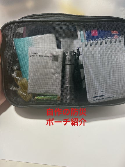 ソフトコンタクト用レンズケア|daisoの口コミ 超優秀!100均で買えるおすすめコスメ!お泊まりの時とかに使える、 便利なソフト