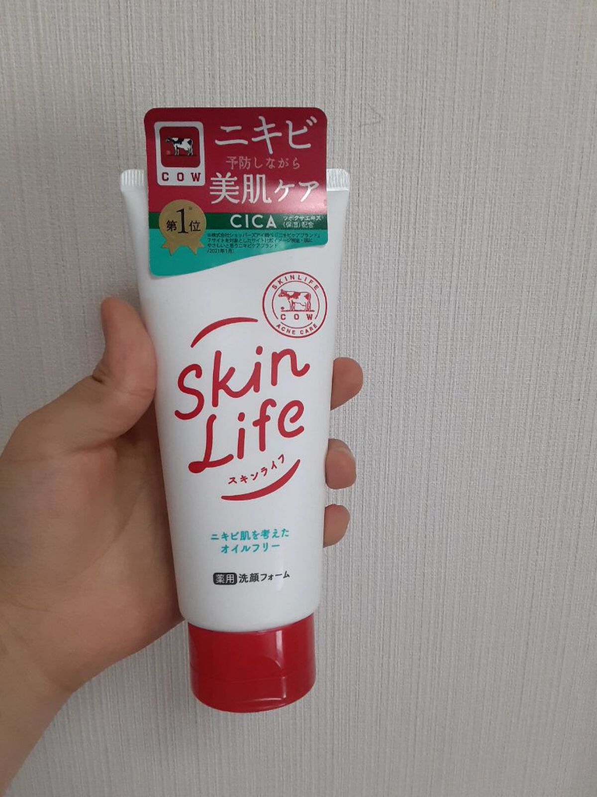 薬用洗顔フォーム|スキンライフの口コミ 今回はスキンライフの薬用洗顔フォームをレビューします! By もも🍑 Lips