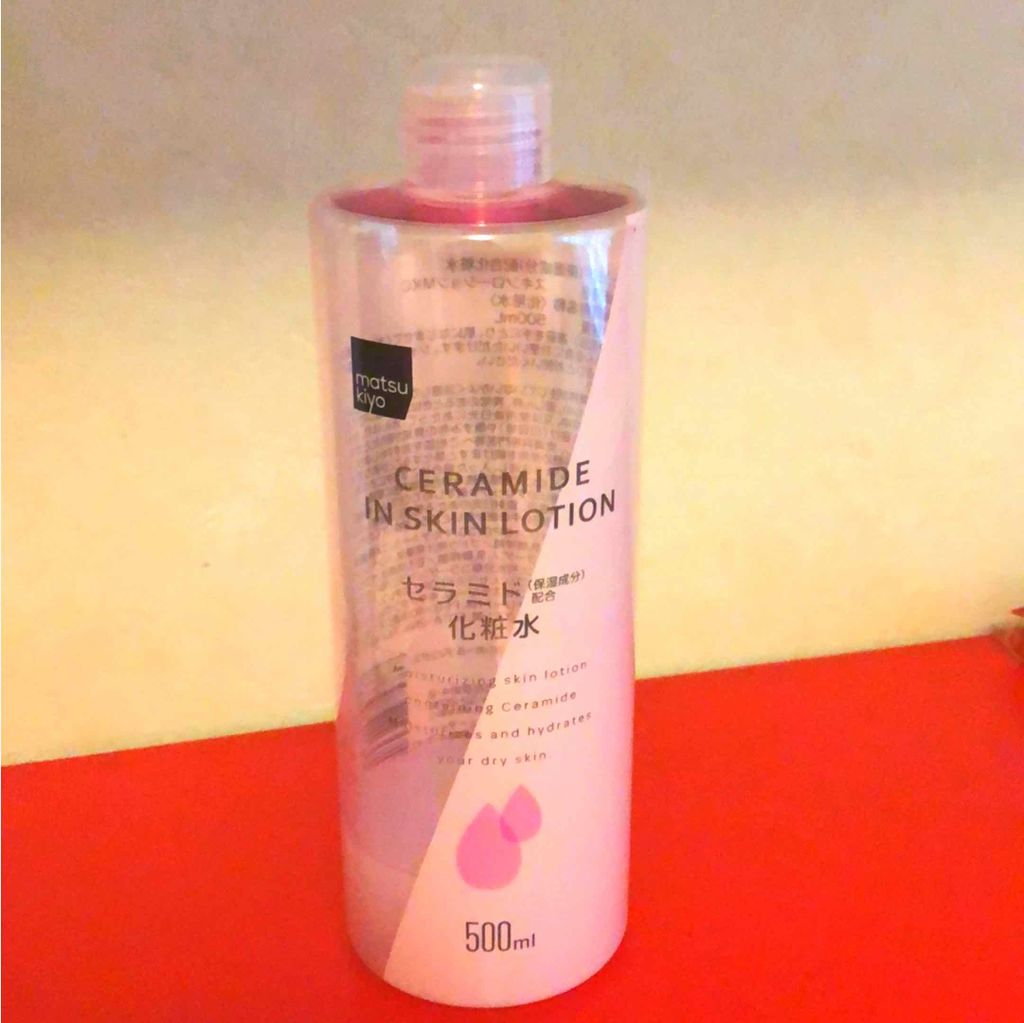 マツキヨ セラミド化粧水|matsukiyoの口コミ 敏感肌におすすめの化粧水!夏にめちゃくちゃいい! しゃばしゃばしててベタつかない