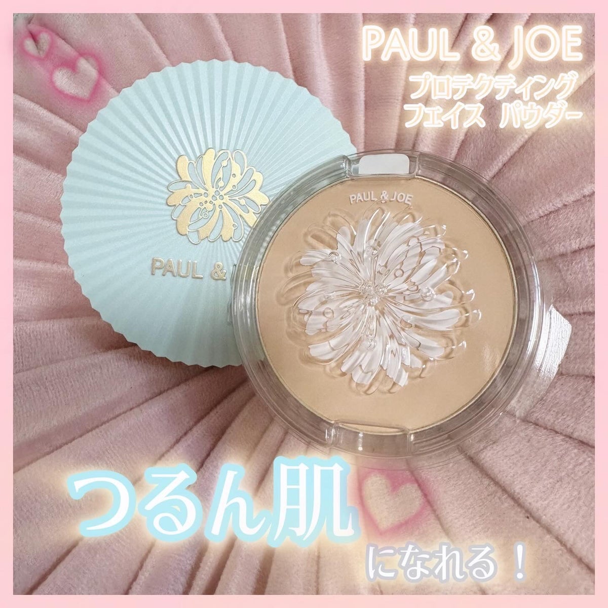 𝐦𝐨𝐦𝐨𝐚 ︎ On Lips 「 Paul&joe プロテクティング フェイス パウダー 」 Lips