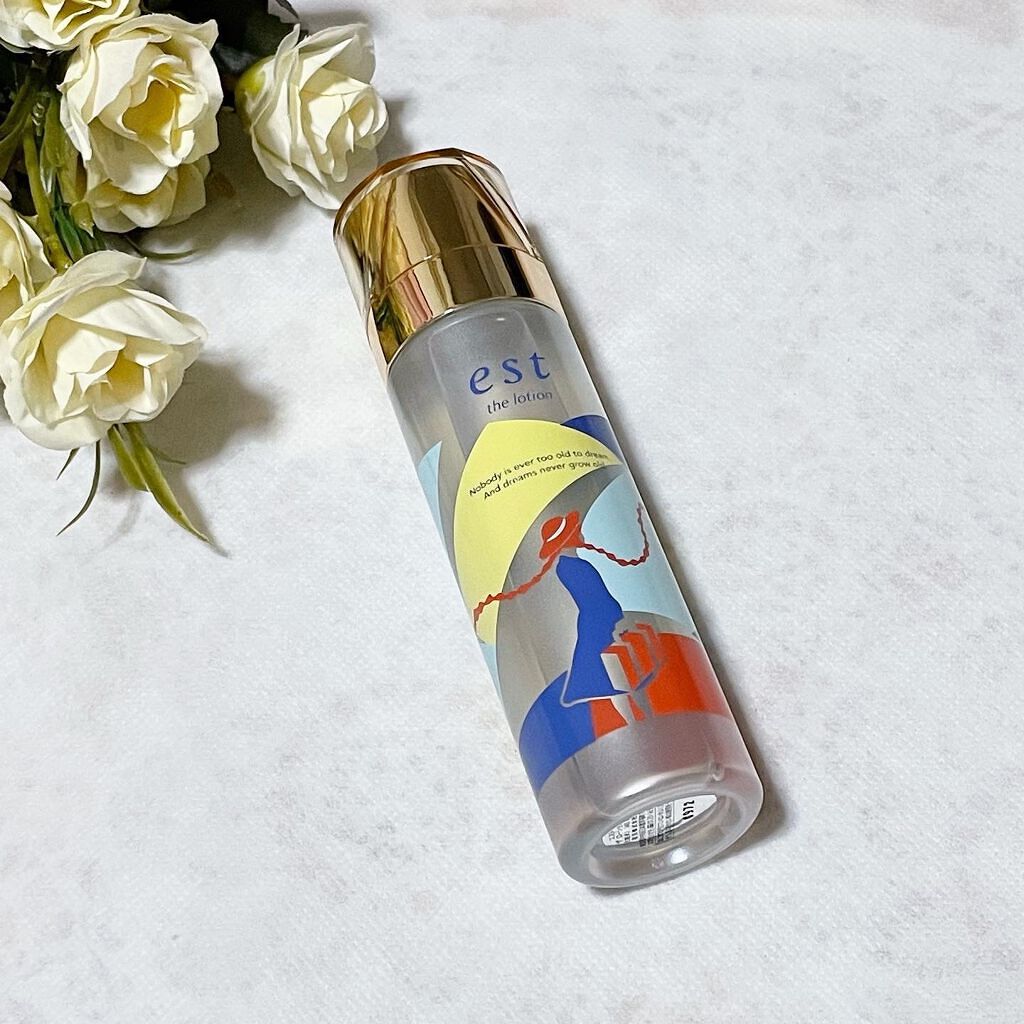 【限定化粧水】エスト ザ ローション|estの口コミ 乾燥肌におすすめの化粧水!気になってはいたけどまだ使ったことのなかったestで人気の