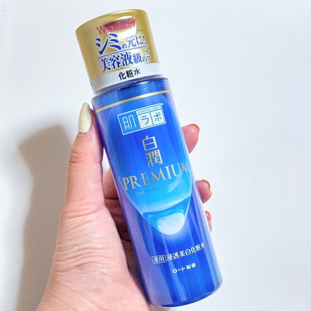 白潤プレミアム薬用浸透美白化粧水|肌ラボの使い方を徹底解説 プチプラno1美白化粧水👑 By ゆずぽん混合肌20代後半 Lips
