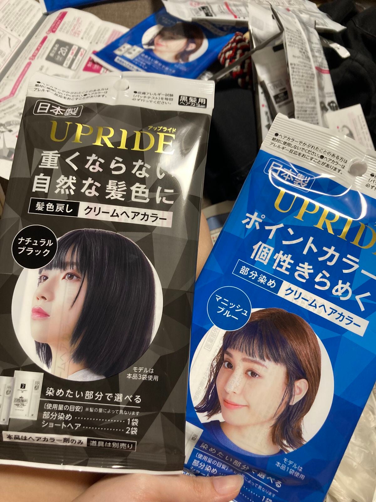 Upride クリームヘアカラー|daisoの口コミ 超優秀!100均で買えるおすすめヘアカラー!ダイソーの新商品 アップライド By