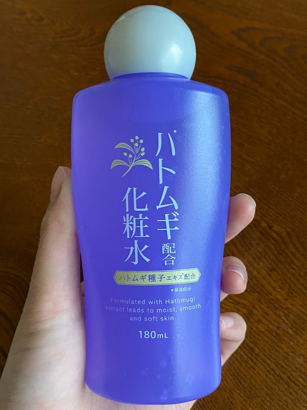 ハトムギ配合化粧水|daisoの口コミ 超優秀!100均で買えるおすすめ化粧水!乾燥が気になっていたところ発見💡 By ミモザネコ乾燥肌