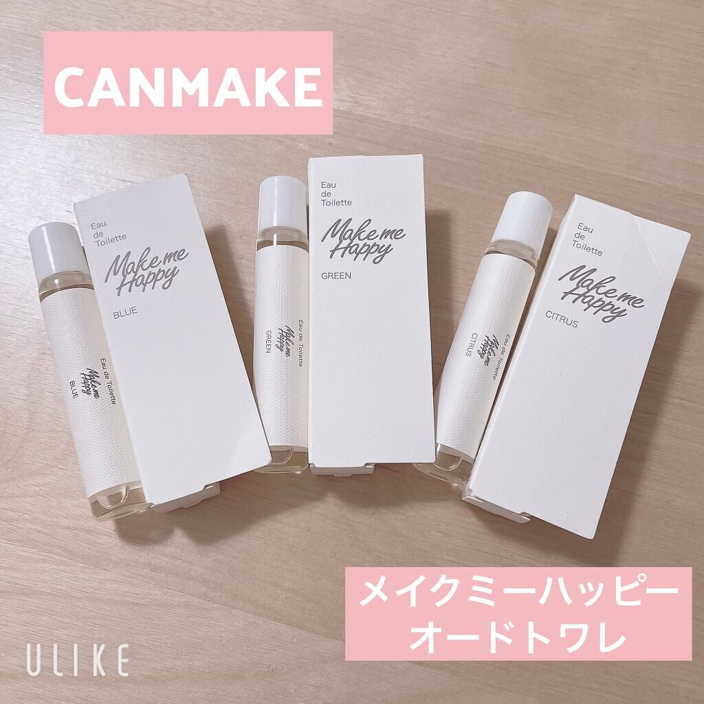 【限定香水レディース】メイクミーハッピー オードトワレ Green|キャンメイクの口コミ Canmake メイクミーハッピーオード