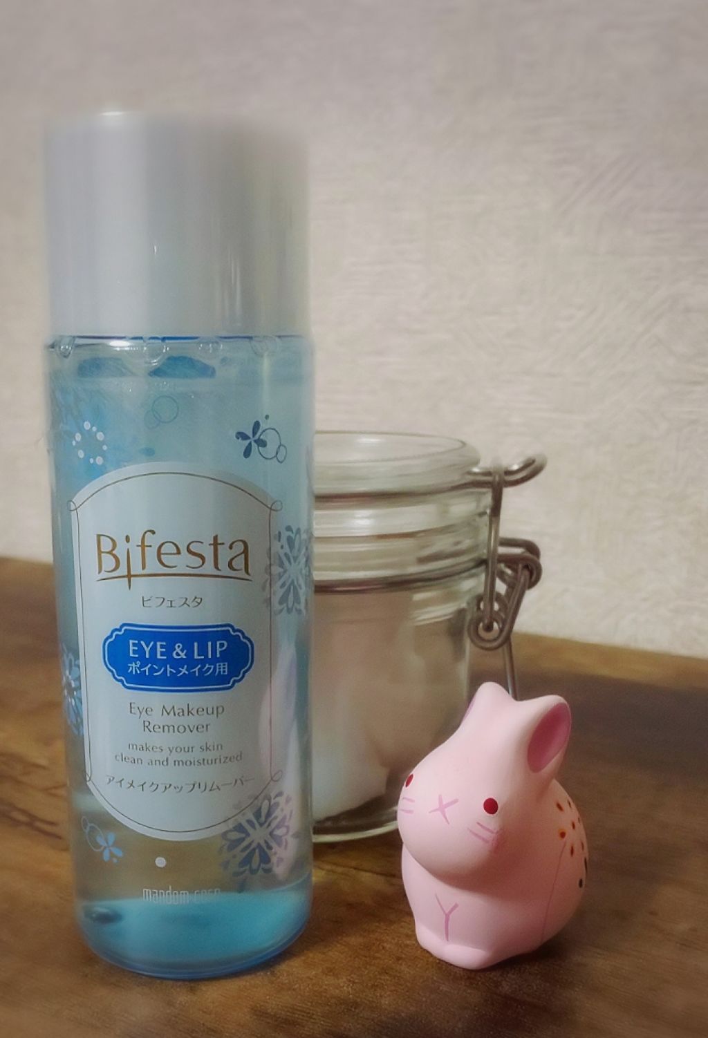 ミセラーアイメイクアップリムーバー|ビフェスタの口コミ Bifesta うる落ち水クレンジング By ポコ普通肌30代前半 Lips
