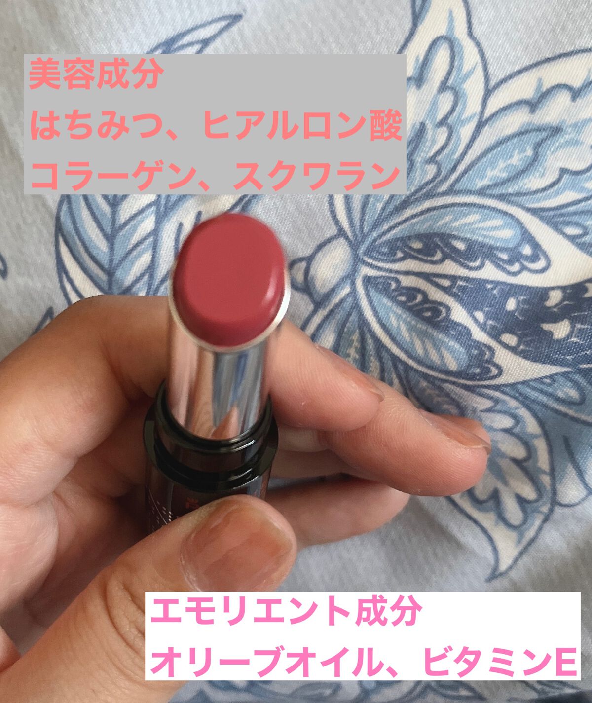 ラスティングフィニッシュ クリーミィ リップ|リンメルの口コミ 日頃から唇の乾燥が気になっていた為、 By めい敏感肌30代前半