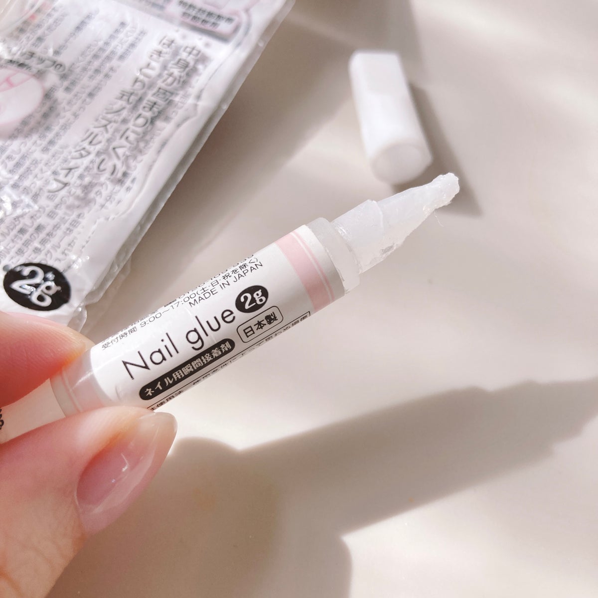 ネイルグルー|キャンドゥの口コミ 超優秀!100均で買えるおすすめネイル用品!使い切りコスメ ネイルグルー💅 By 𝐛𝐨𝐧𝐨混合肌