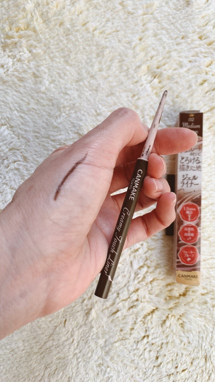 あなたはどっち派?cezanne・キャンメイクのジェルアイライナーを徹底比較! 今回は!! Canmake By もか☕敏感肌20代