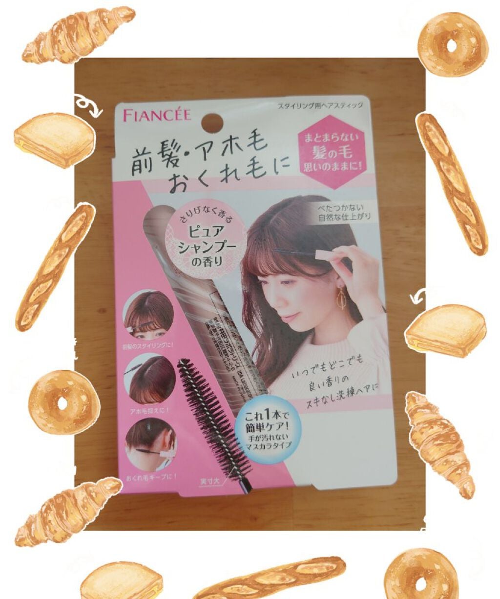 ポイントへアスティック ピュアシャンプーの香り |フィアンセの口コミ アホ毛がやばすぎてずっと使ってみたくて、で By もやし 混合肌