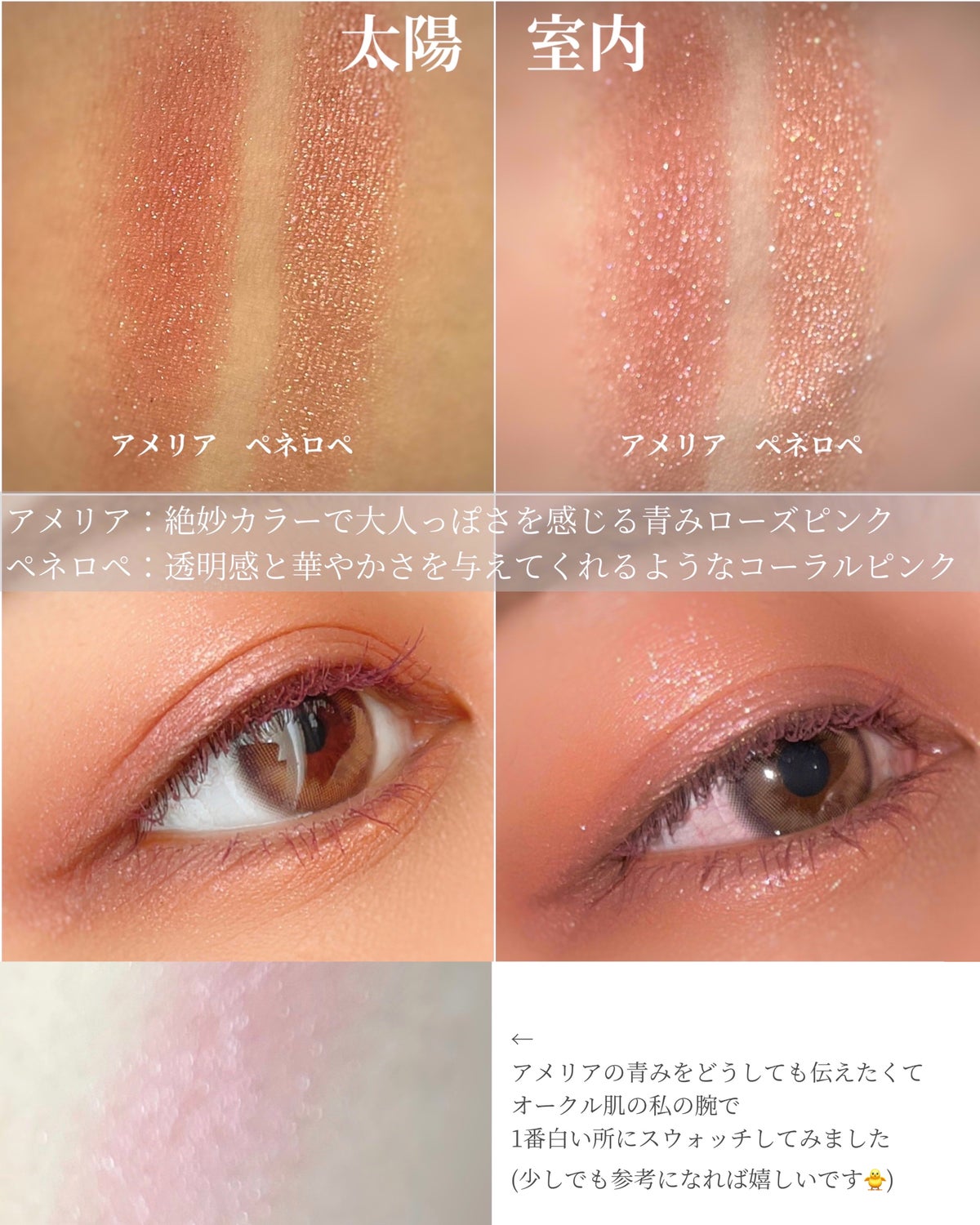 ワンダークリエイション |ブリリアージュの口コミ 【brilliage】 ワンダークリエイション By パーーー🌷フォロバ混合肌