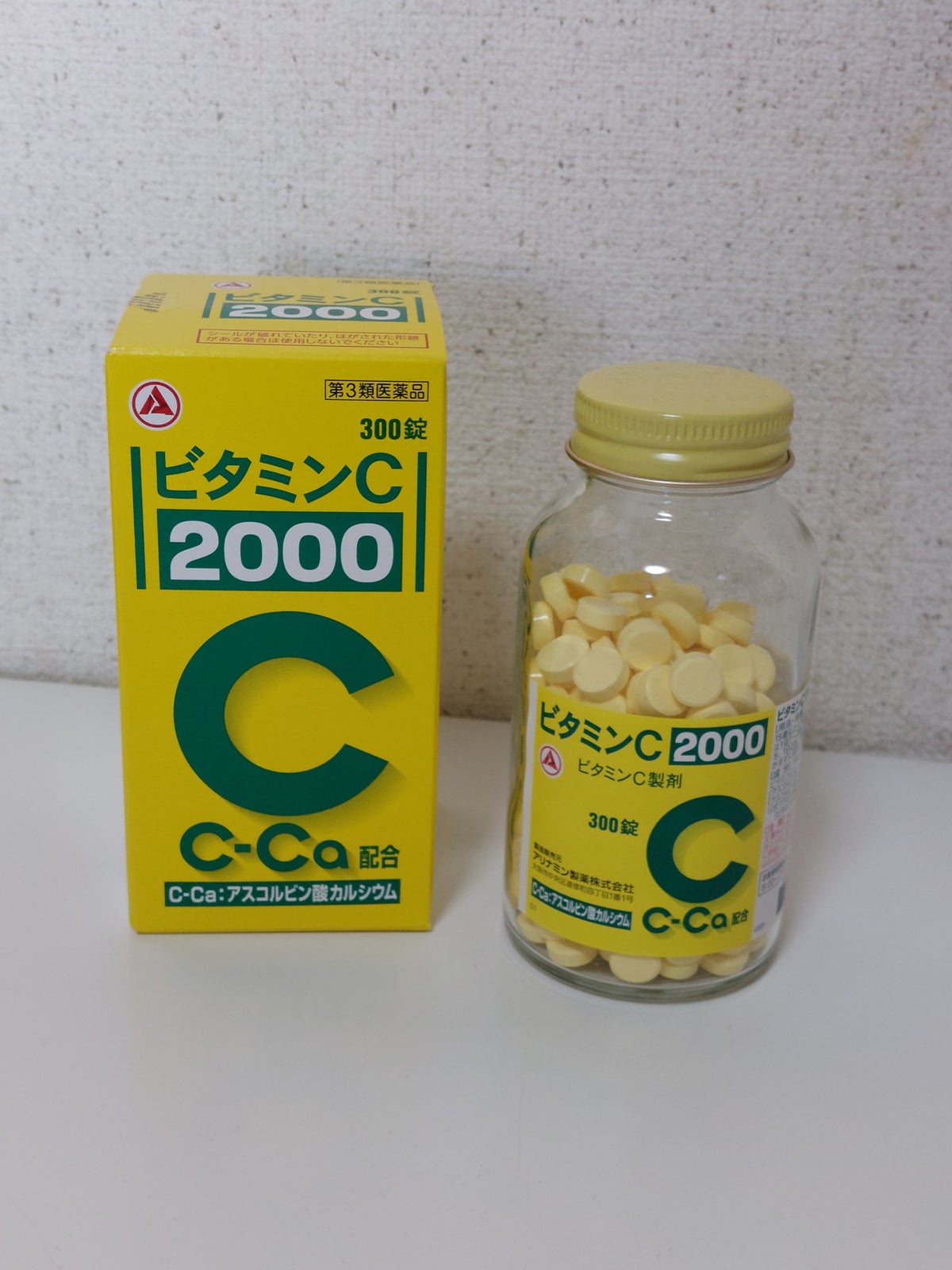 ビタミンc「2000」|武田薬品工業の効果に関する口コミ サプリメントは いろいろなものを摂取しておりますが By Nana39🧸混合肌