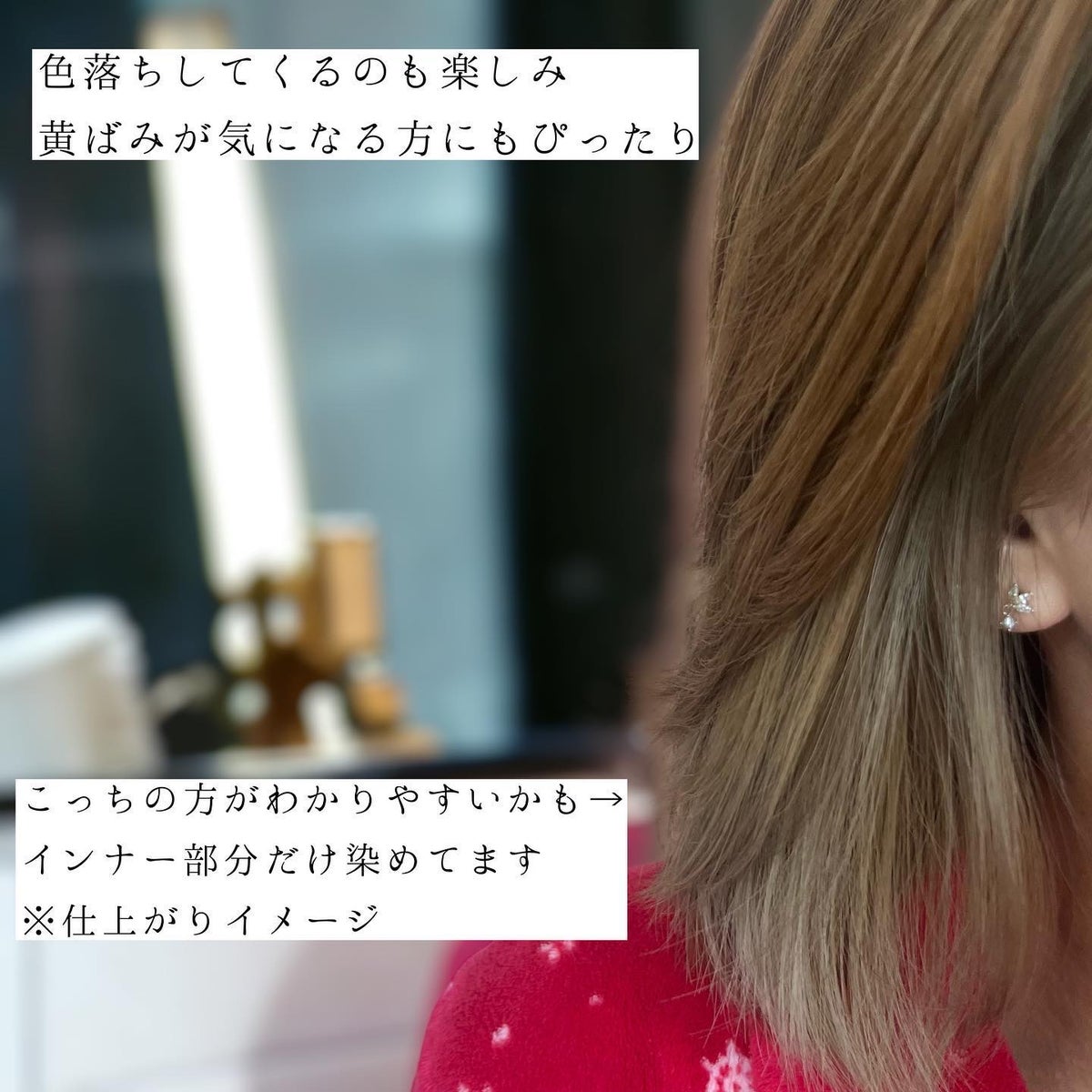 Tottimo!ディップカラー|アイケイの口コミ Tottimo カラートリートメントから By ちずる🌸乾燥肌 Lips