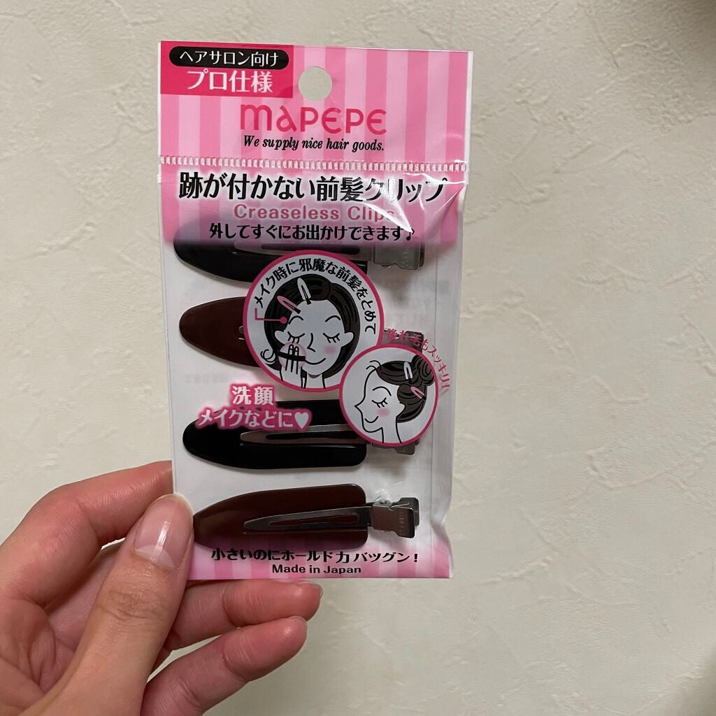 跡が付かない前髪クリップ|マペペの口コミ マペペ 跡が付かない前髪クリップ By ぽちこ普通肌20代後半 Lips