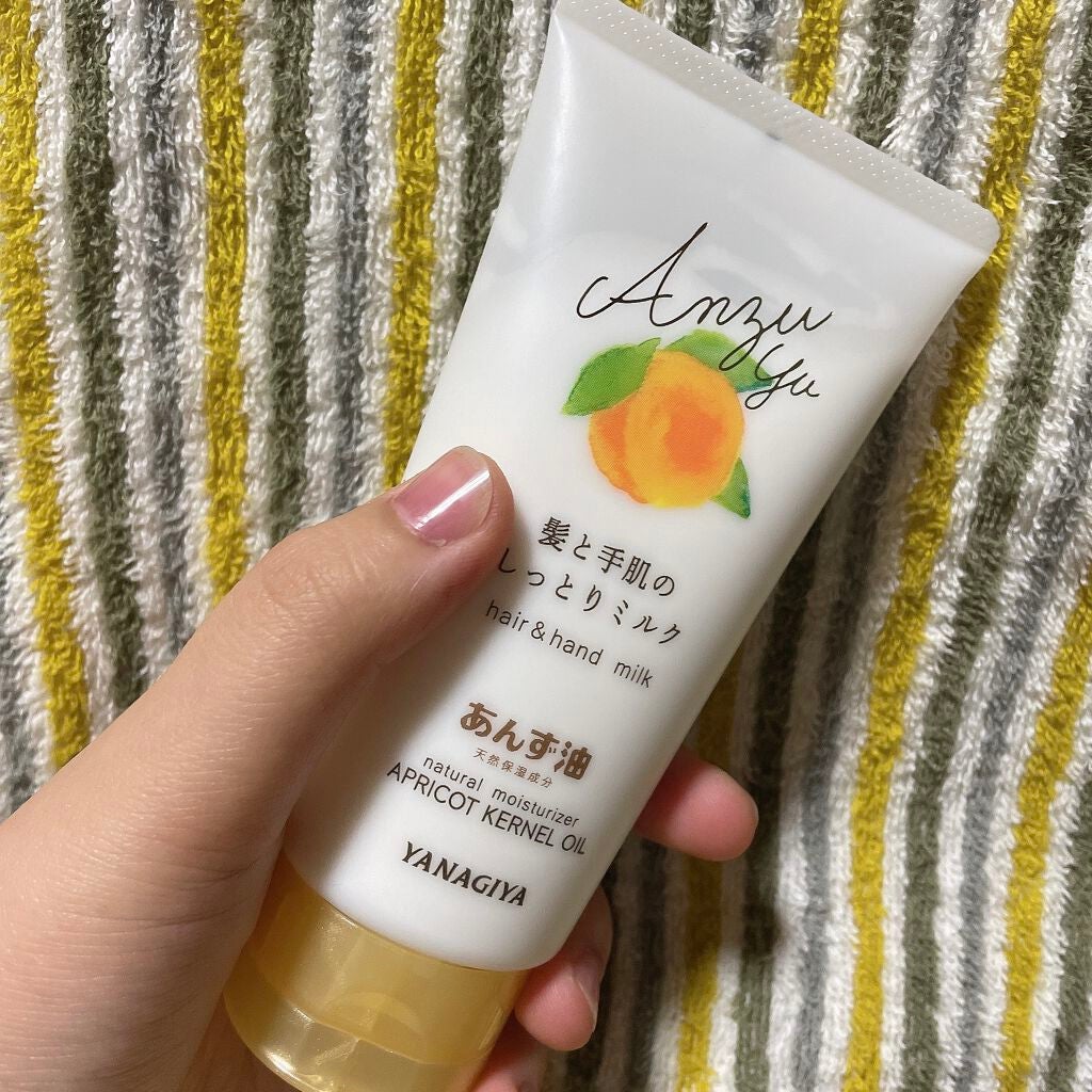 あんず油 髪と手肌のしっとりミルク|柳屋あんず油の口コミ 本日の購入品💰 🍀 あんず油 髪と手肌のしっとりミルク 120g By な つ