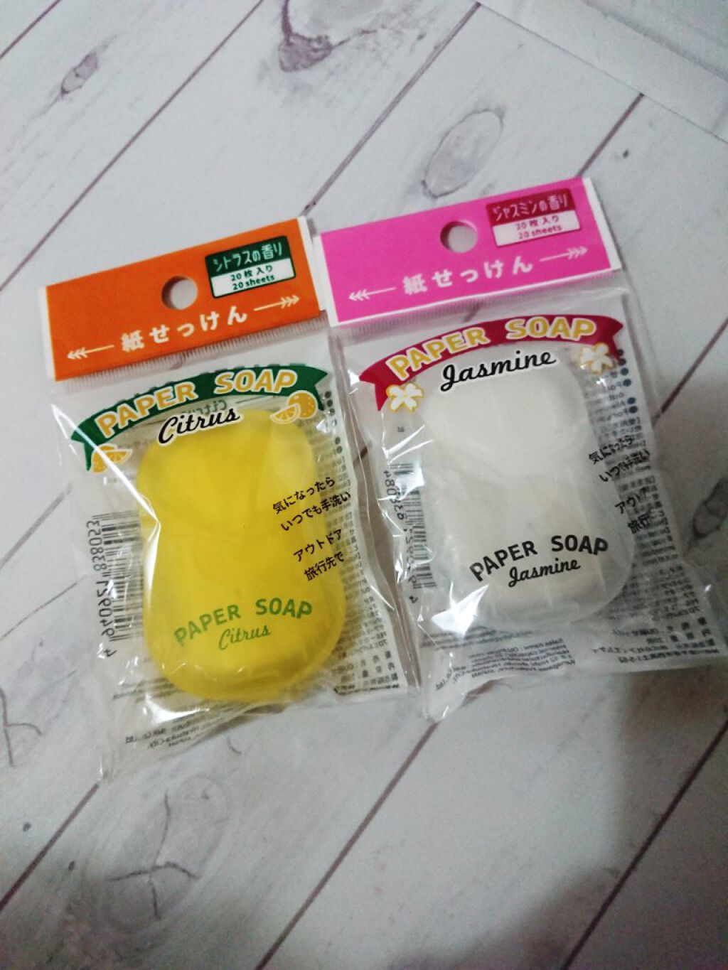 紙せっけん|daisoの口コミ 超優秀!100均で買えるおすすめコスメ!🧼daiso紙せっけん20枚入り🧼 By よーこ45混合肌
