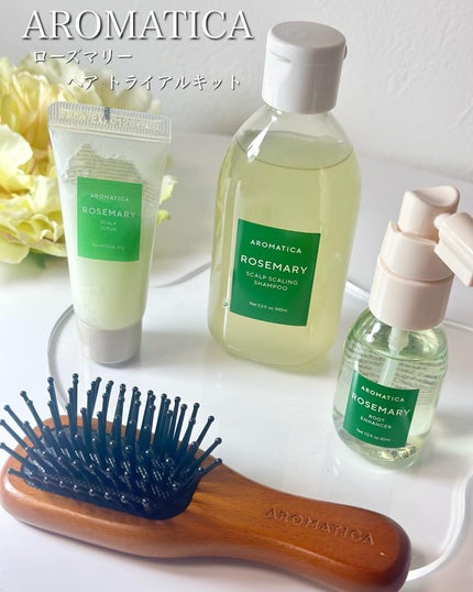 Aromaticaアロマティカ 定番から新作まで人気おすすめ商品のクチコミをチェック Lips