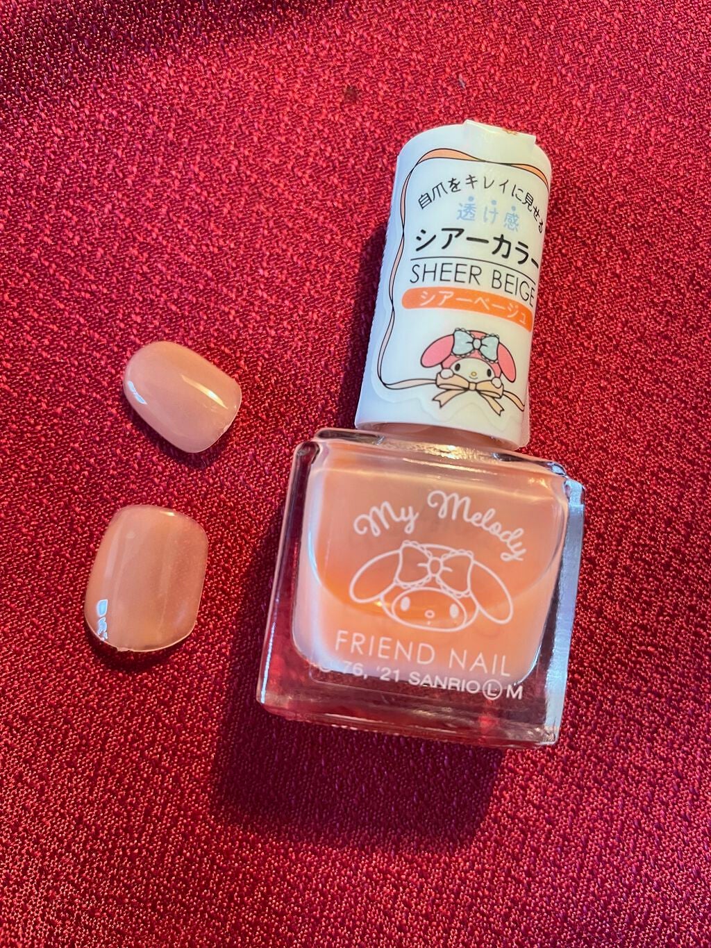 フレンドネイルリニューアル品 |daisoの口コミ 超優秀!100均で買えるおすすめマニキュア!daiso サンリオネイル フレンド