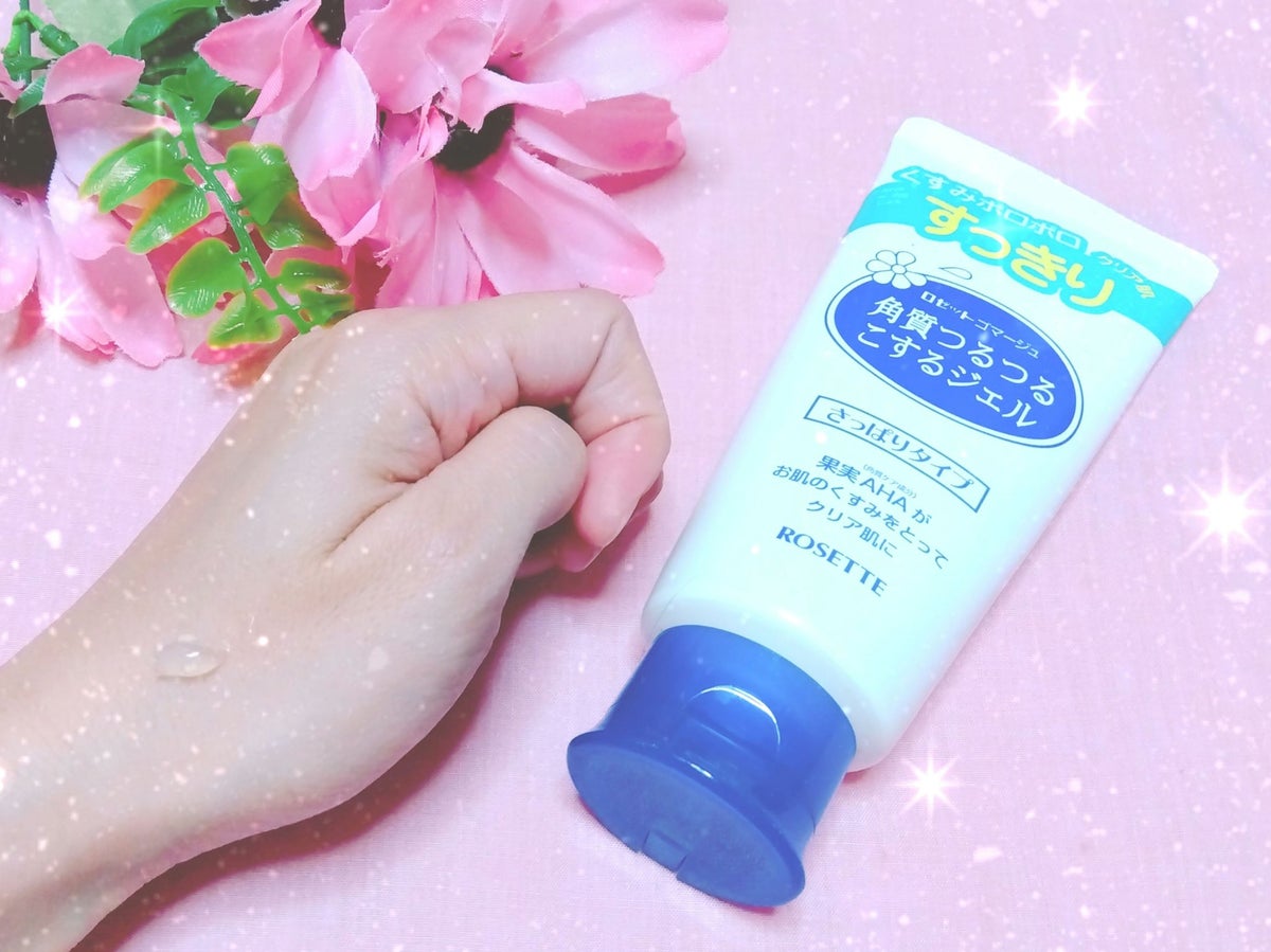 ロゼットゴマージュ|ロゼットの口コミ 🌸ロゼットゴマージュ🌸 さっぱりタイプ By 🍫sara୨୧⋆混合肌 Lips