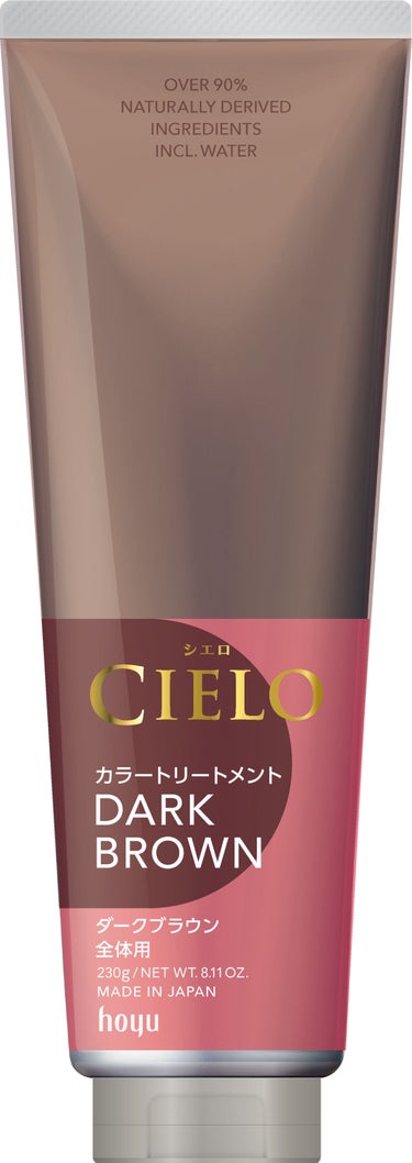 【試してみた】カラートリートメント 全体用 Cieloの効果・髪質別の口コミ・レビュー Lips