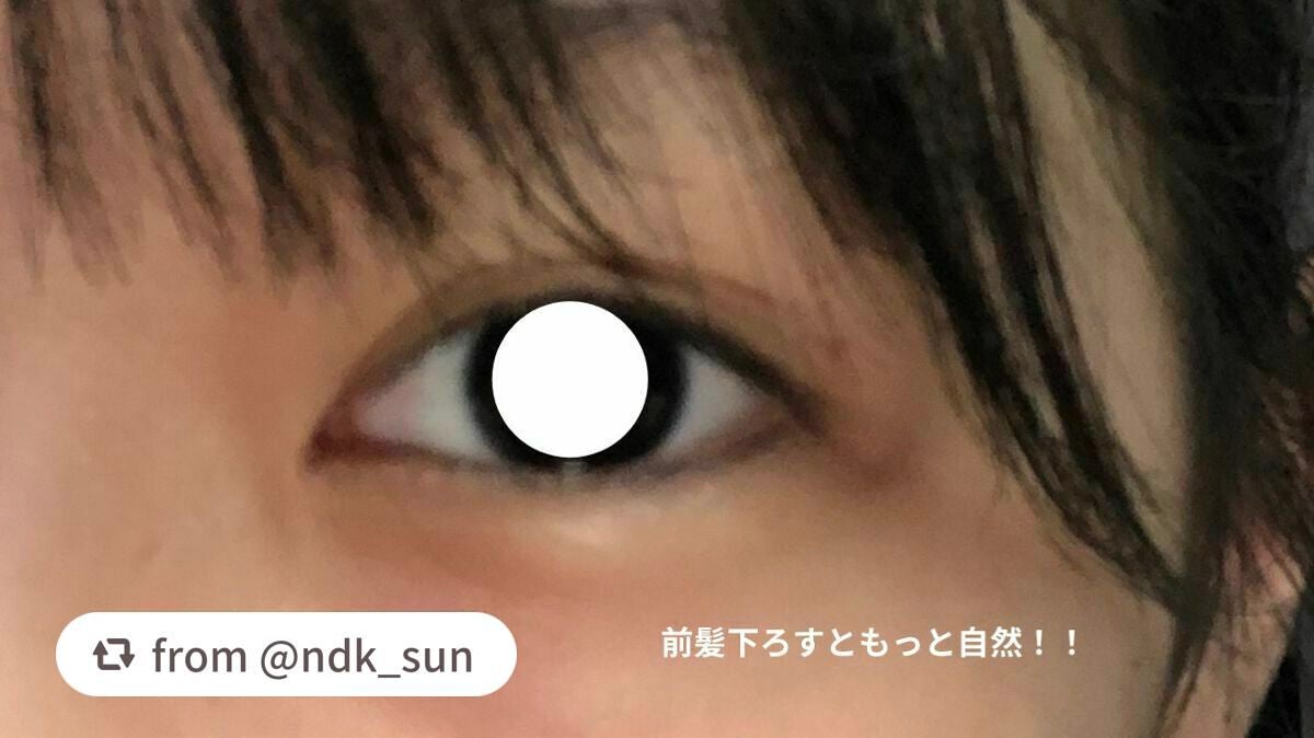 【公式】メザイク On Lips 「【ndksunさんから引用】 」 Lips