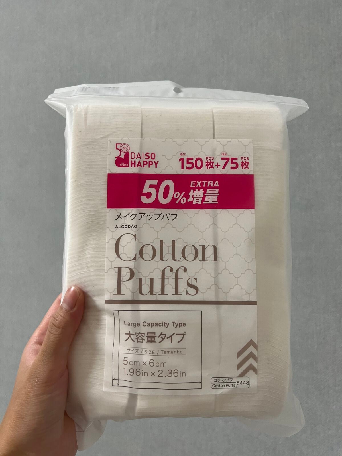 メイクアップパフ 大容量タイプ|daisoの口コミ「超優秀!100均で買えるおすすめコットン!daisoのメイクアッ」 By 梨10代