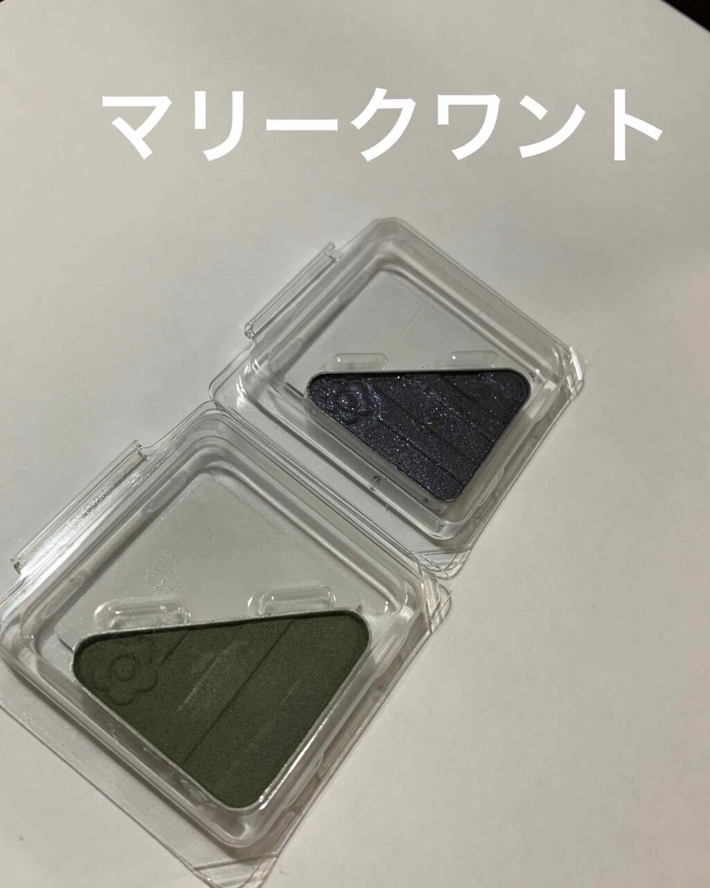 アイオープナー|mary Quantの辛口レビュー Mary Quantアイオープナー By はたらくまあ子乾燥肌 Lips