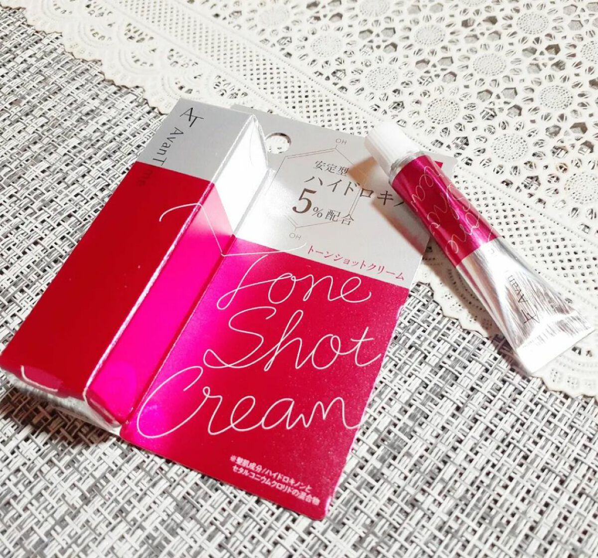 トーンショットクリーム|アバンタイムの口コミ アバンタイム トーンショットクリーム By ちー。 Lips
