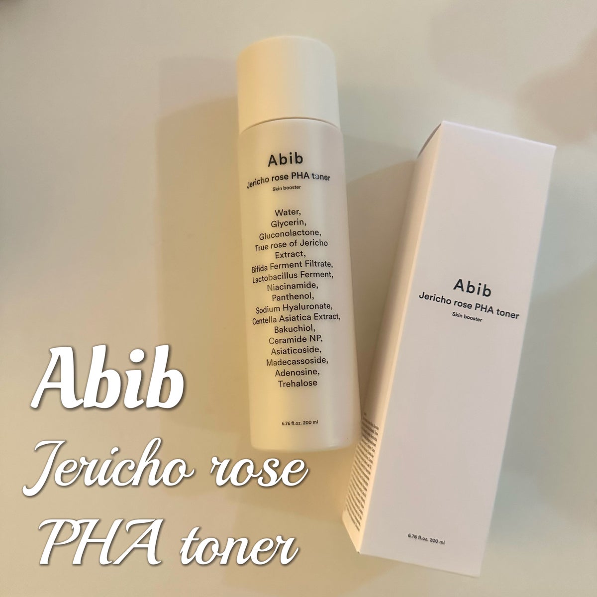 復活草phaトナー スキンブースター|abib の口コミ 乾燥肌におすすめの化粧水!🌿abib Pha Toner🌿 By ・゚ ゚