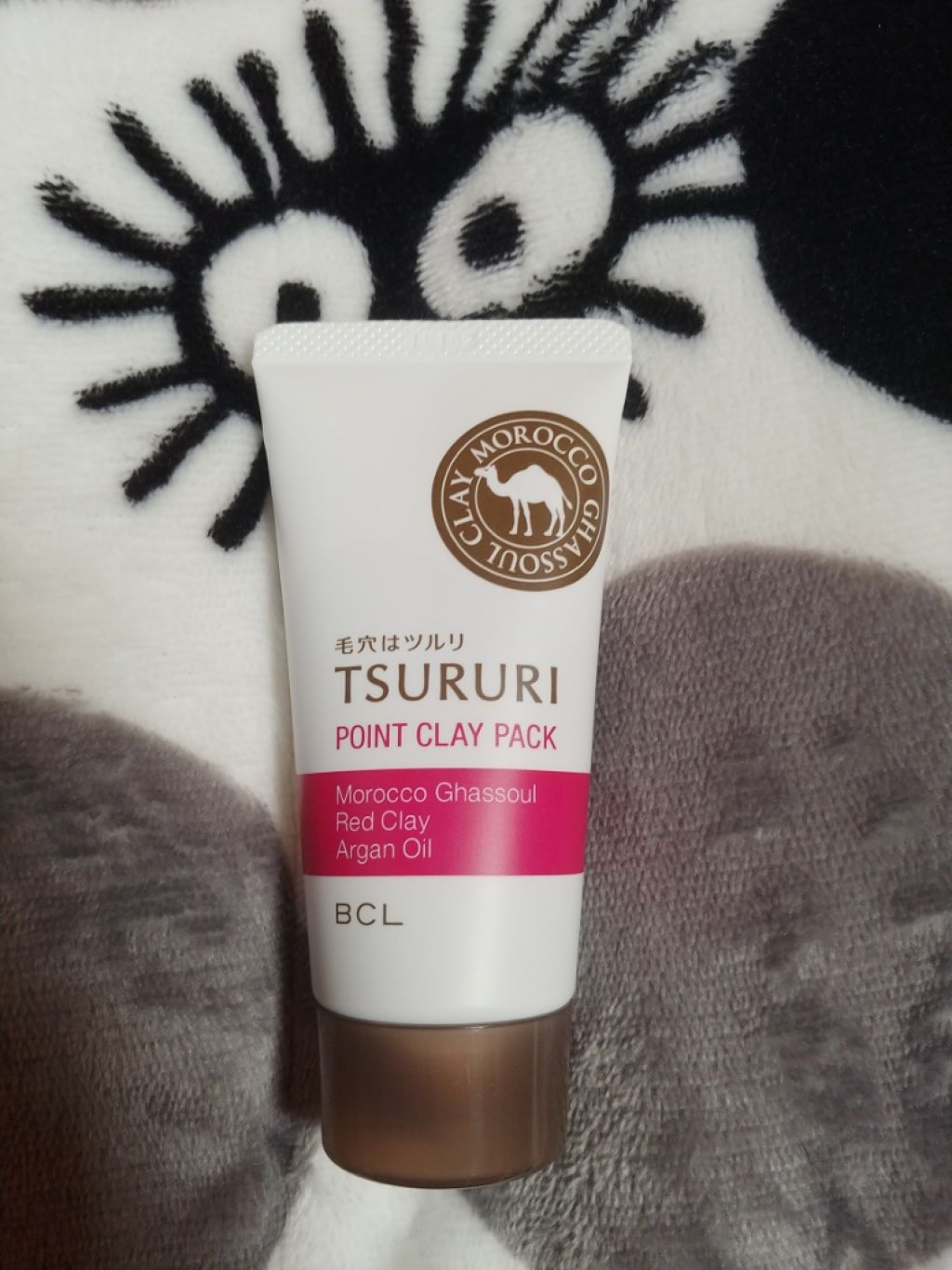 皮脂吸い出し 部分用パック ガスール&レッドパワー|ツルリの使い方を徹底解説「久しぶりの投稿です!! 今回ご紹介するの」 By 北国混合