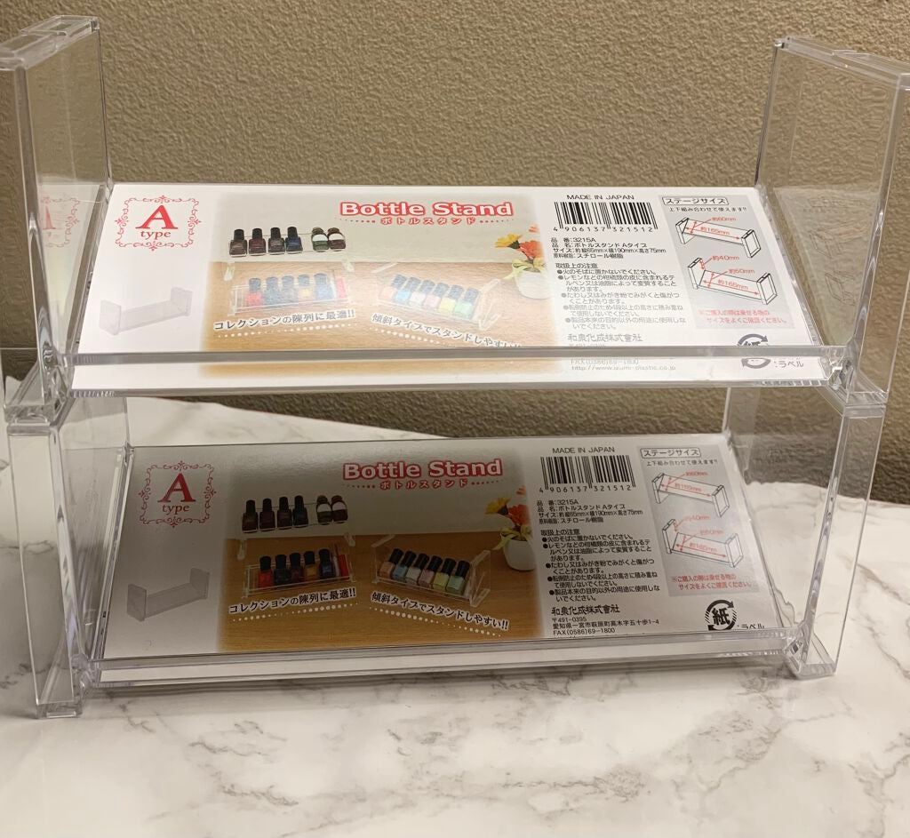 ボトルスタンド|daisoの口コミ 超優秀!100均で買えるおすすめコスメ! 100円で買える🤯🤯 めちゃくちゃ便利な収納紹介します