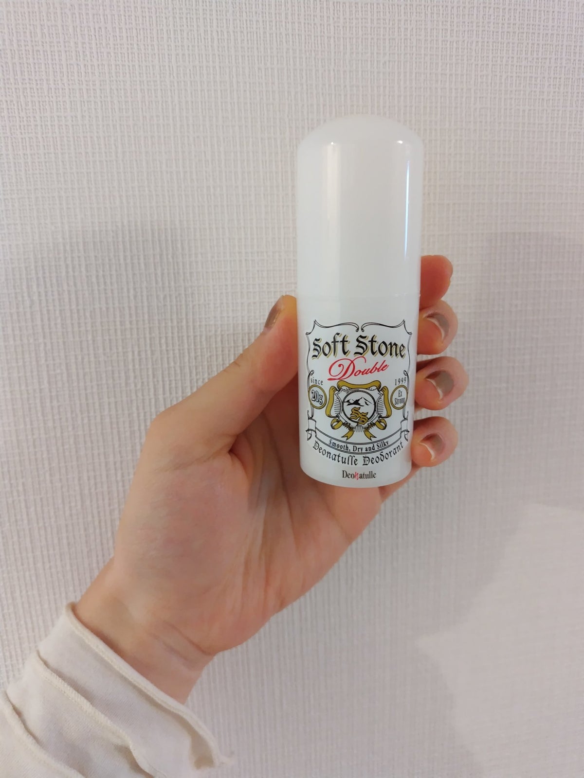 あなたはどっち派?デオナチュレ・qbのデオドラント・制汗剤を徹底比較! 【使った商品】 Qb薬用デオドラントバー By R Lips