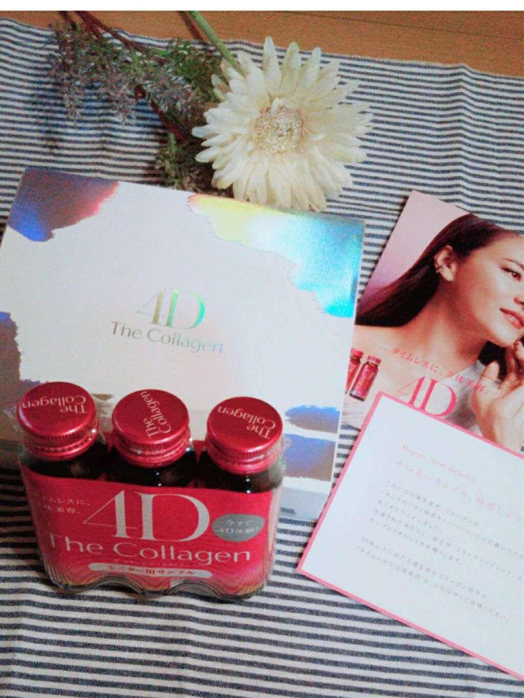 ザ コラーゲン ドリンク W|shiseidoの口コミ 資生堂のthe Collagen By みぃ乾燥肌 Lips
