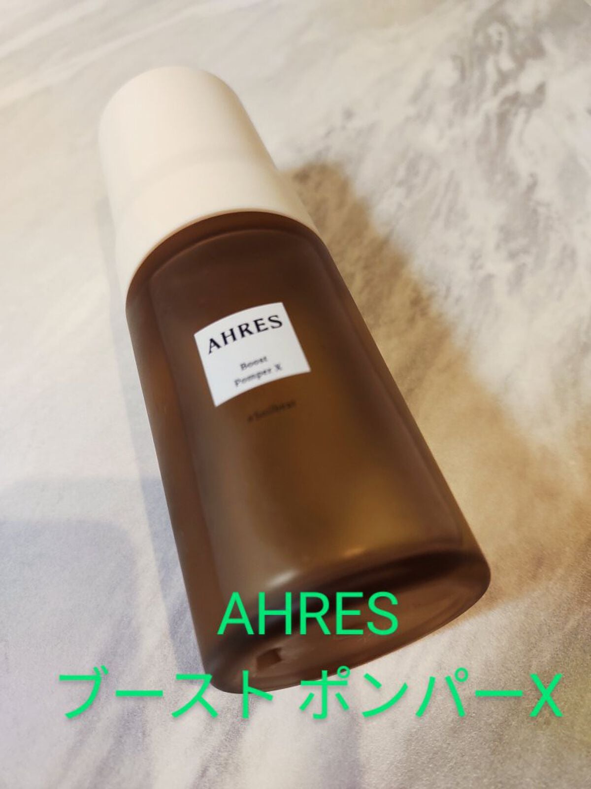 ももこ🍑フォロバします On Lips 「ahresさんからいただきました🥹 」 Lips