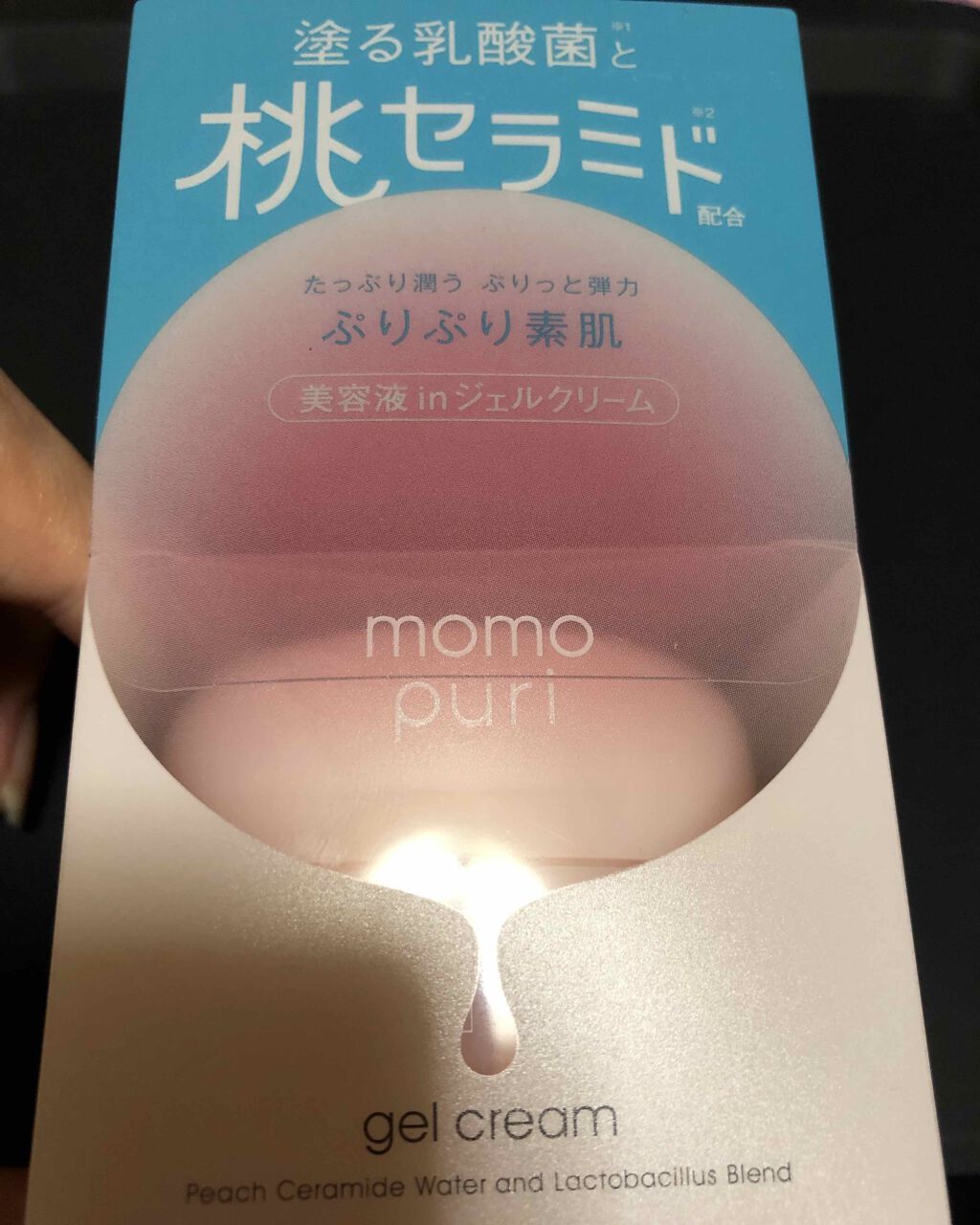 潤いジェルクリーム|ももぷりの口コミ 【購入品紹介】ももぷりの潤いジェルクリーム。 By 葉月30代後半 Lips