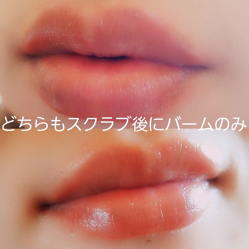 バブルガムフレーバー リップスクラブ|ラッシュの口コミ ⚠2枚目、唇画像ありご注意ください。 By Miyo混合肌40代後半 Lips