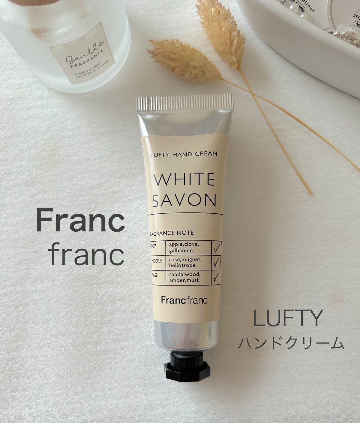 ルフティーハンドクリーム|フランフランの口コミ フランフラン ルフティーハンドクリームs By ピ♡乾燥肌 Lips