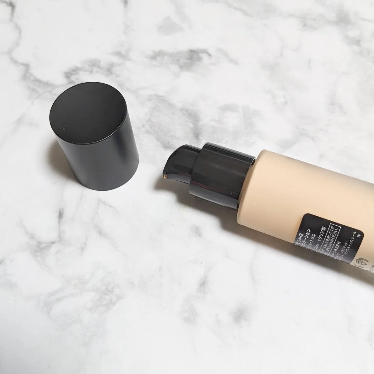 ベアプロ 24hr リキッド ファンデーション|baremineralsの口コミ 敏感肌におすすめのリキッドファンデーション!【pr