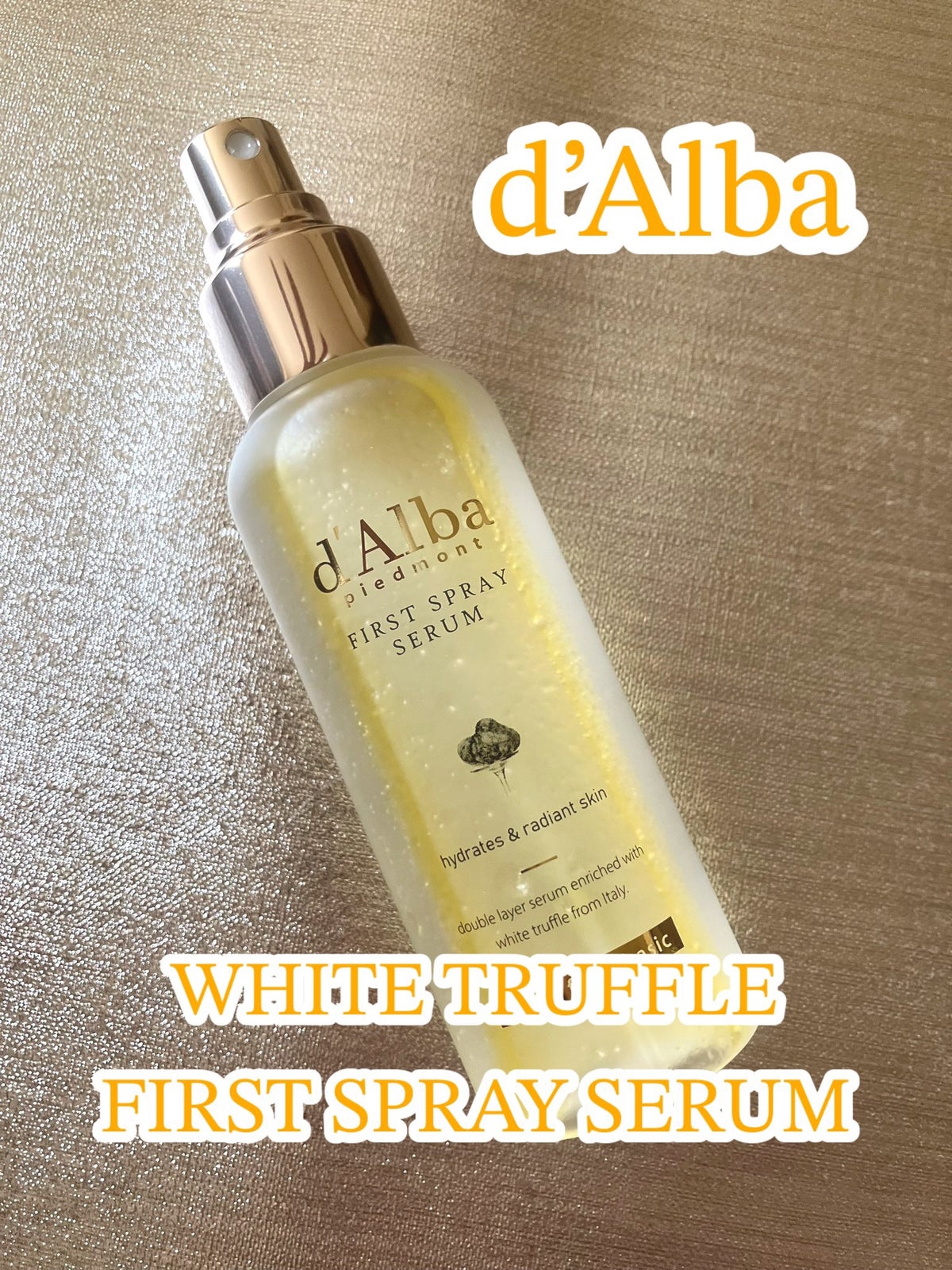 ホワイトトリュフ ファーストスプレーセラム|ダルバの使い方を徹底解説 Dalba Dalbajapan By もなか普通肌