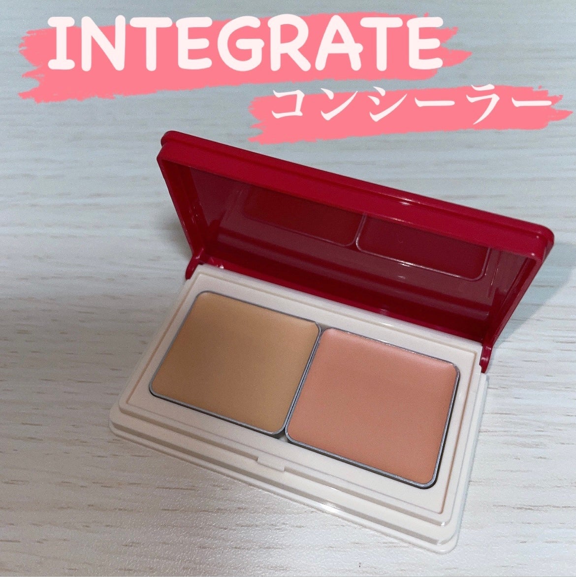 メルティフィットコンシーラー|インテグレートの口コミ 🌷integrate🌷 【メルティフィットコンシーラー】 By むぎちょこ🌿乾燥肌