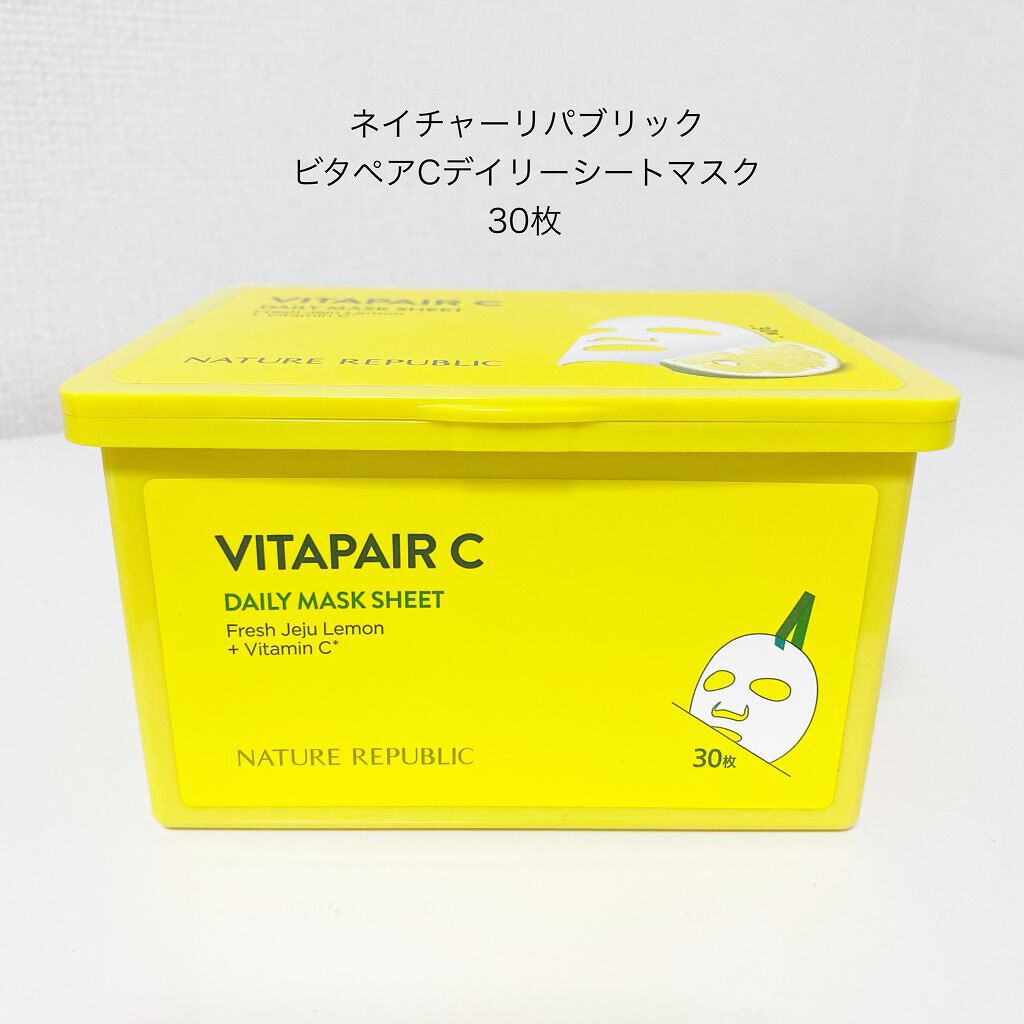 ビタペアcデイリーシートマスク|ネイチャーリパブリックの効果に関する口コミ「乾燥肌におすすめのシートマスク・パック! 今日の商品紹介はこちら