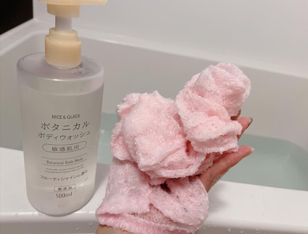 ボタニカルボディウォッシュ フルーティミュゲの香り|nice & Quickの口コミ ナイス&クイック ボタニカルボディウォッシュ 🧴