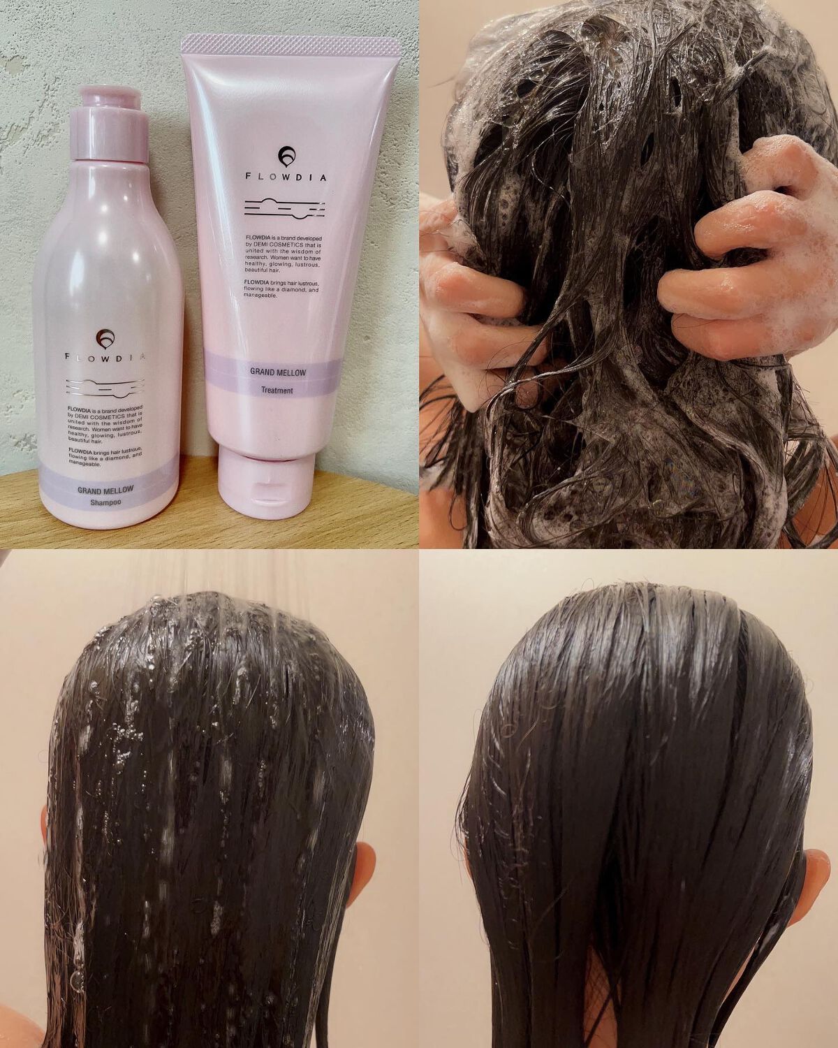 送料無料 正規品 フローディア シャンプー トリートメント グランメロウ つめかえ用 450ml 450g 4526603024770 024879 【SALE／100%OFF】