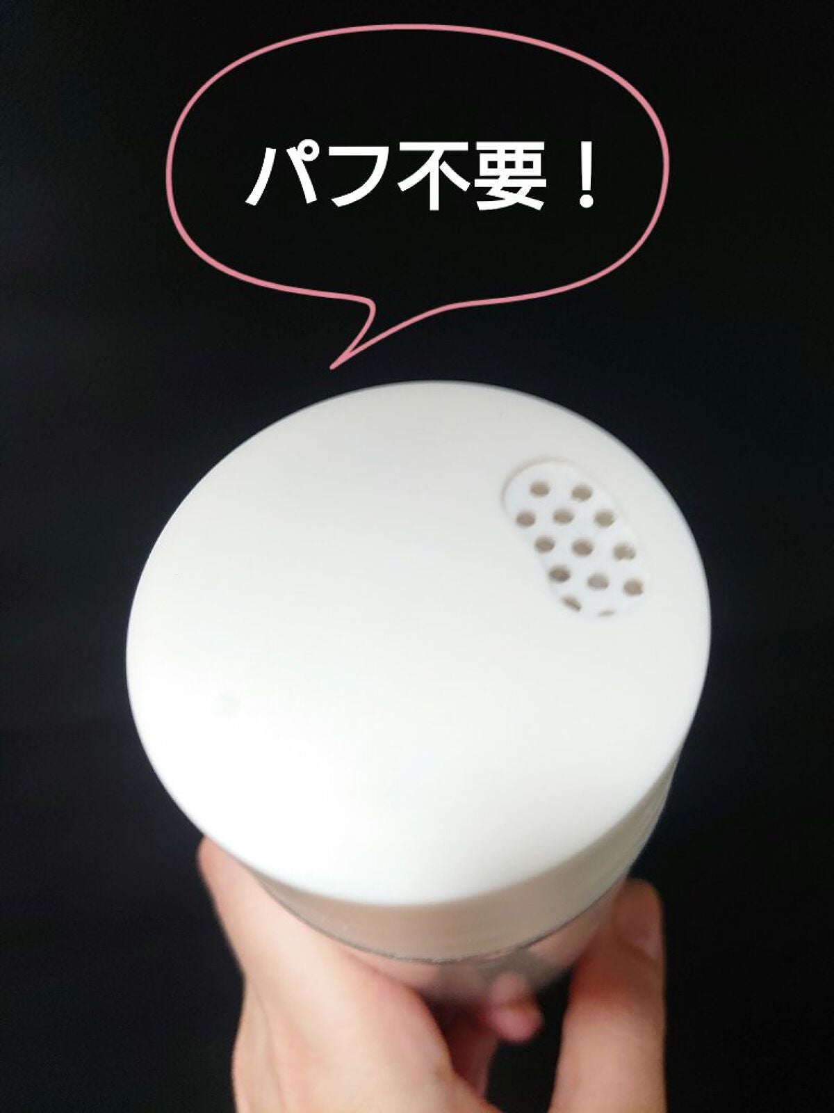小物ケース|daisoの口コミ 超優秀!100均で買えるおすすめコスメ!🌟daiso🌟小物ケース🌟 保湿をしっかり By 𝗵𝗮𝗿𝘂ママ💯🌼