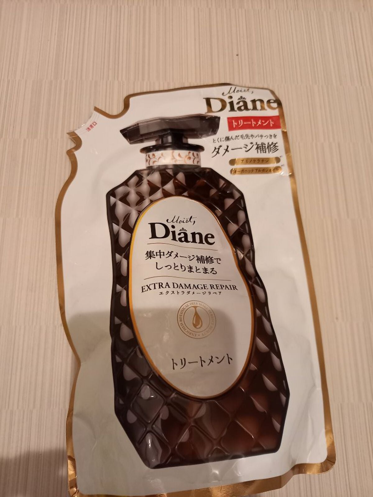 パーフェクトビューティ モイストダイアン エクストラダメージリペア シャンプートリートメント|ダイアンの口コミ ダイアンパーフェクト