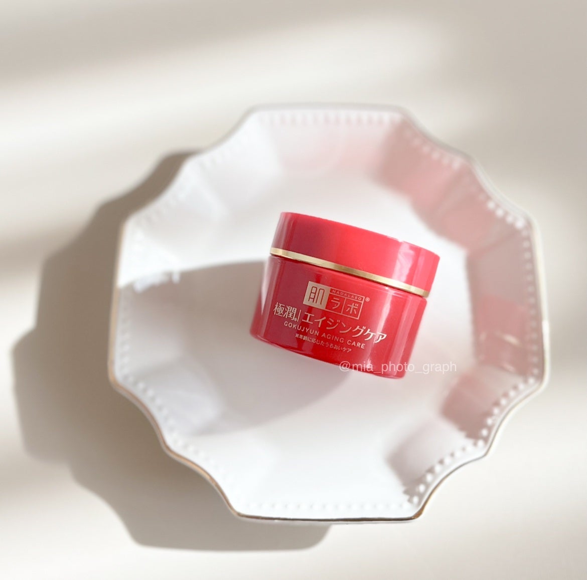 薬用ハリクリーム|肌ラボの口コミ ⋱ 正直レポ ⋰ 肌ラボ 薬用ハリクリーム By 𝘮𝘪𝘢混合肌 Lips