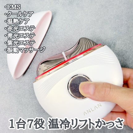 ニュースキンの全て 超音波美顔器とスキンケアオールセット (6 ニュースキンの全て 超音波美顔器とスキンケアオールセット (6