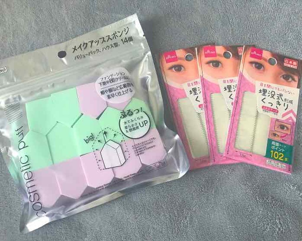 Daisoのメイクアップグッズ アイテープ 埋没式両面テープ他、1商品を使った口コミ ダイソー 商品紹介 ①両面テープポイント102本 By