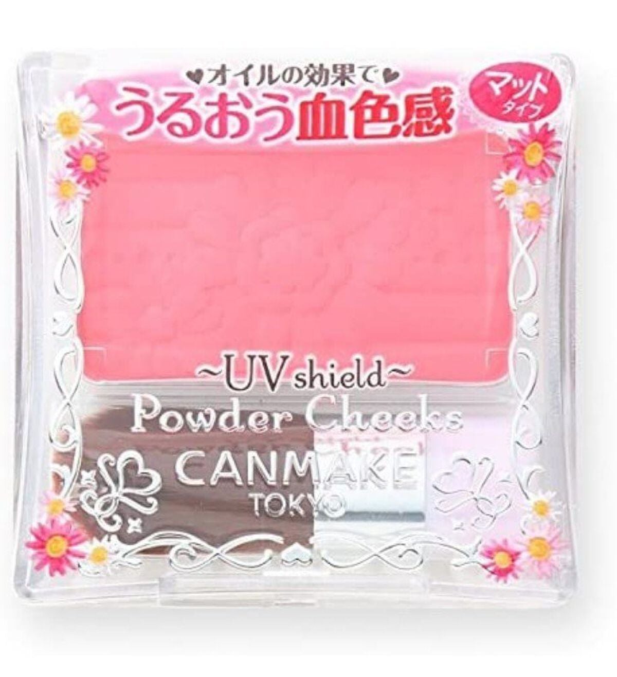 【旧品】パウダーチークス|キャンメイクの口コミ Canmake パウダーチークス By ひよこさぶれ混合肌10代後半 Lips