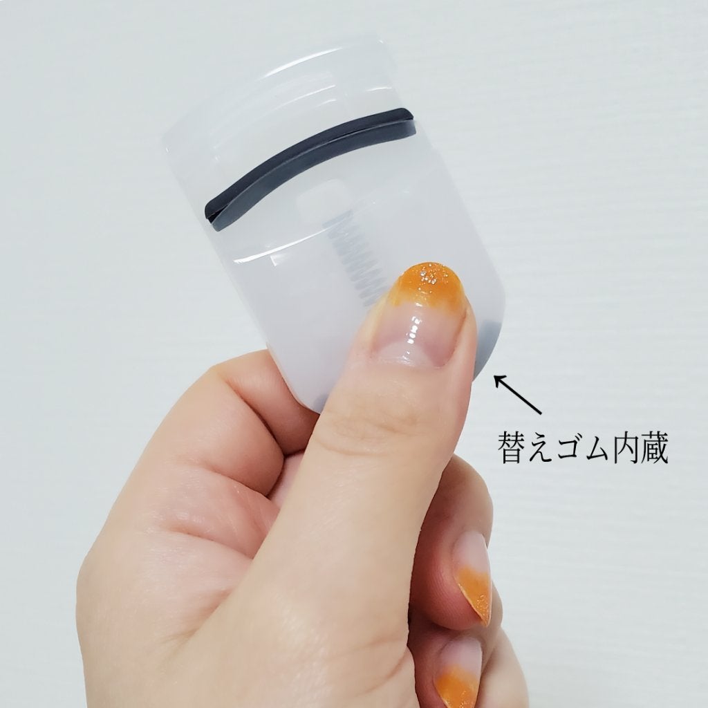 携帯用アイラッシュカーラー|無印良品の口コミ 無印良品 携帯用アイラッシュカーラー By やち乾燥肌30代前半 Lips